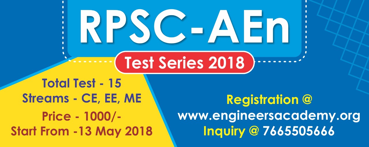 RPSC AEn Online/offline Test Series by Engineers Academy