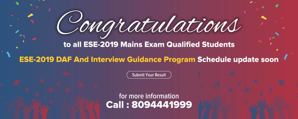 Congratulations For Passing in ESE-2019 conventional exam