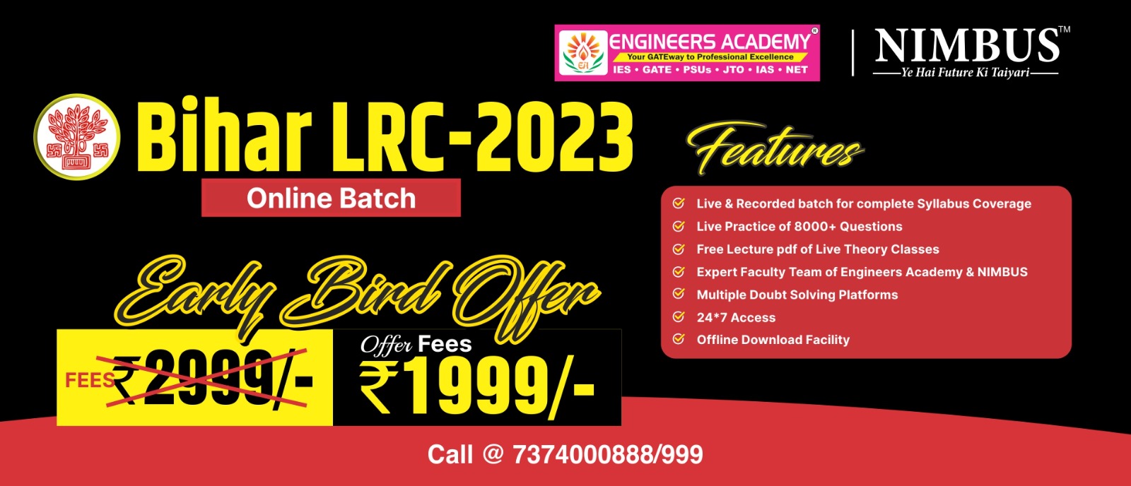 Bihar LRC Recruitment 2023: Eligibility, Selection Process, Exam Date ...