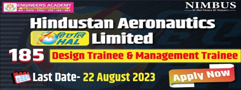 HAL Recruitment 2023: Online Course, Notification, Salary, Eligibility ...