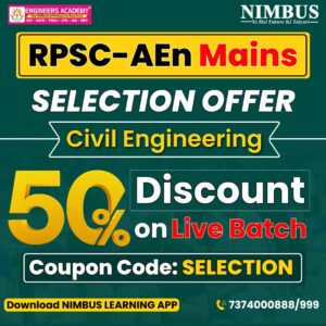How to Prepare RPSC AEn Mains 2025 Exam