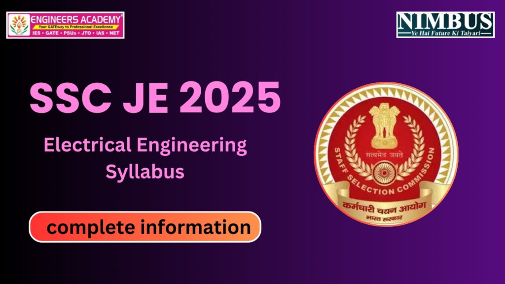 SSC JE 2025 Electrical Syllabus | Complete Syllabus For Paper 1 & Paper ...