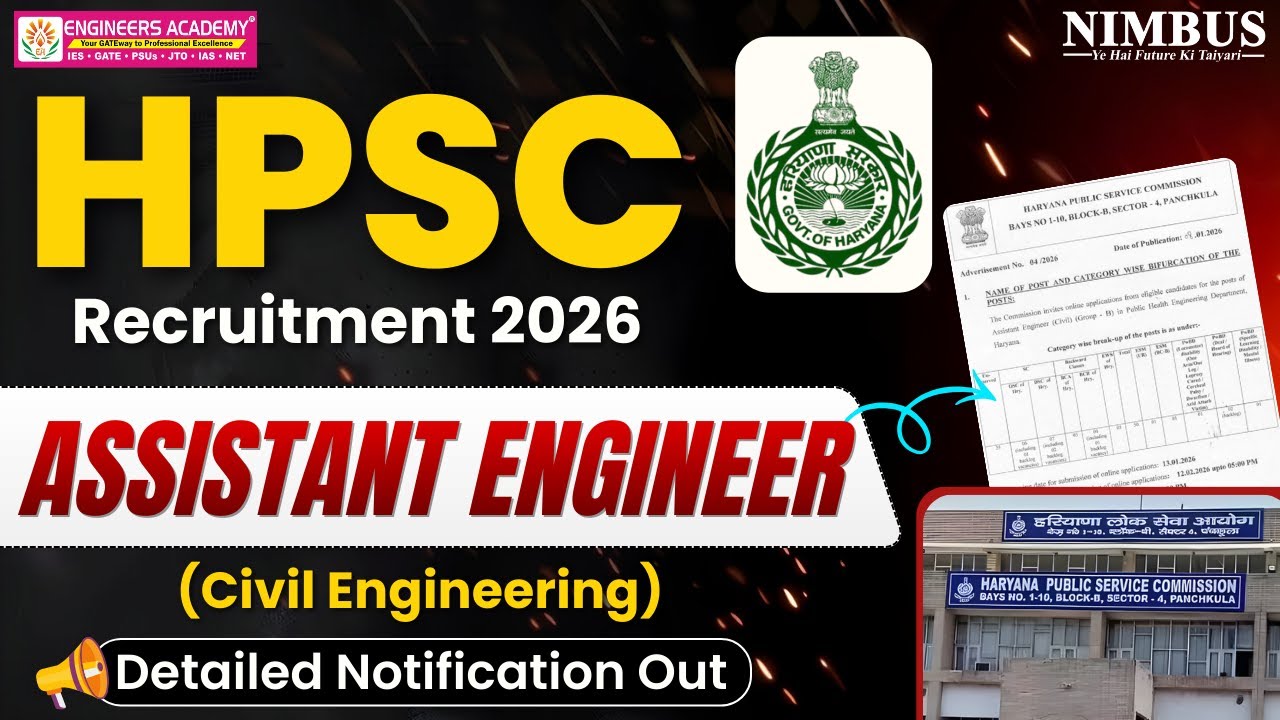 HPSC AE Recruitment 2026 Notification Out For Civil Vacancies, Check ...