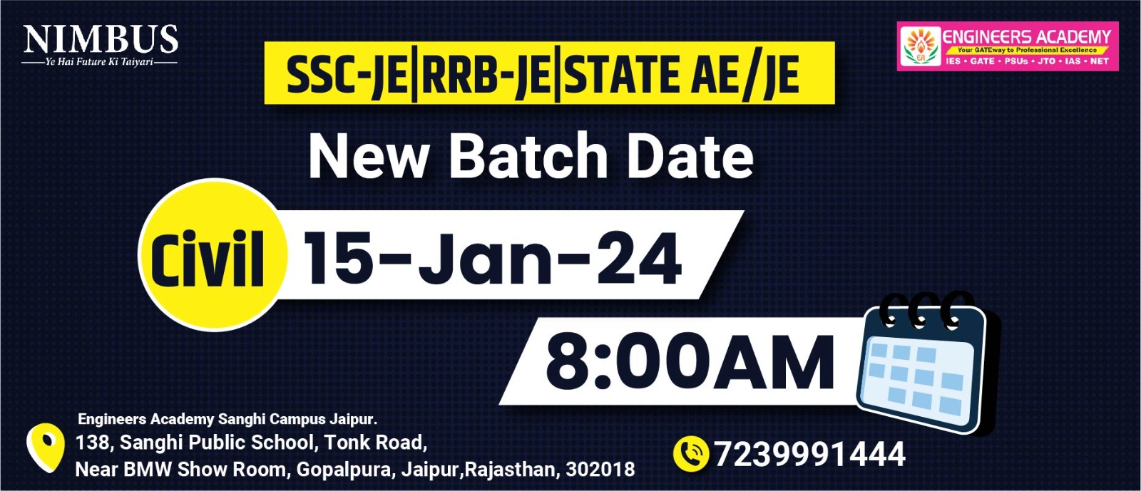 Best GATE, ESE, SSC JE, RRB JE, RPSC, RSEB AE, ISRO, WRD, PSUs ...